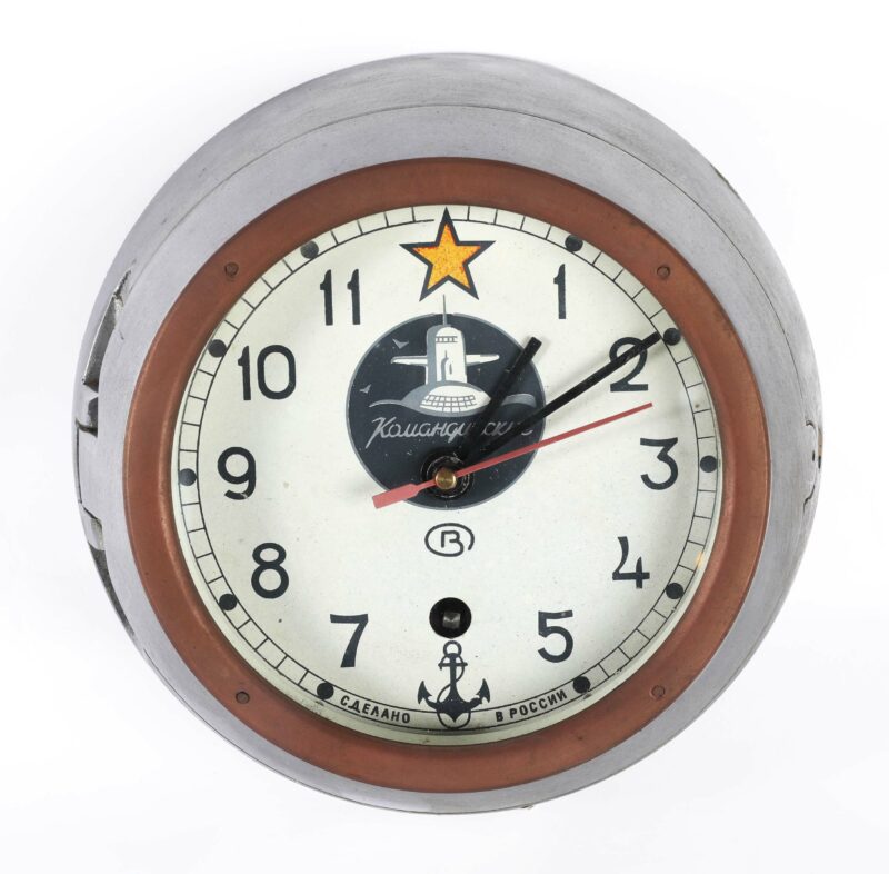 Antique Submarine Clock - Wallrocks Antiques
